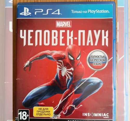 Человек паук на ps4