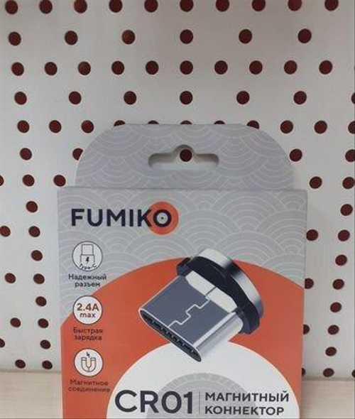 Коннектор fumico CR01 Type-C