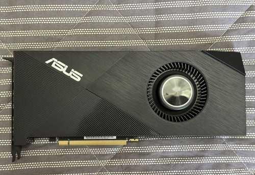 Asus RTX 2060 super