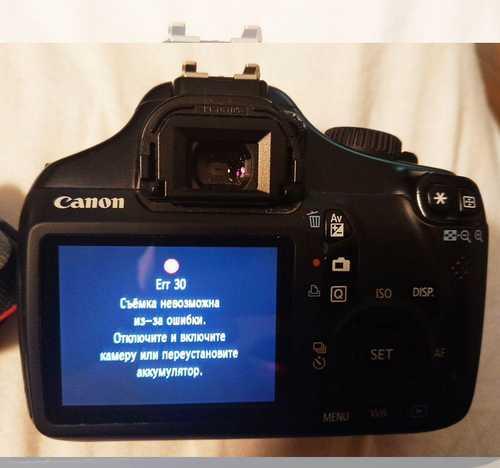 Зеркальный фотоаппарат Canon EOS 1100D Black в рем