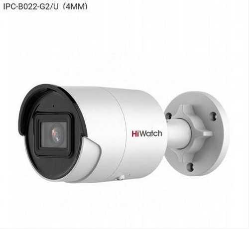 Камера видеонаблюдения hikvision HiWatch IPC-B022