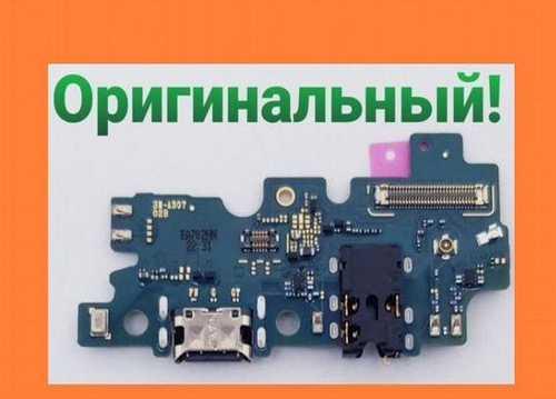 Оригинальные нижние платы зарядки Samsung