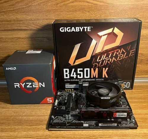 B450 комплект ryzen 5 2600