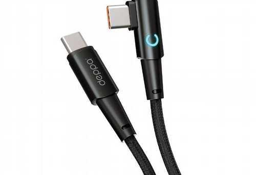 Кабель Deppa Moon USB-C - USB-C, 1,5м, 100w, 5A, ч