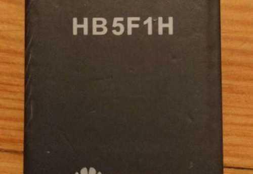 Акб аккумулятор HB5F1H huawei