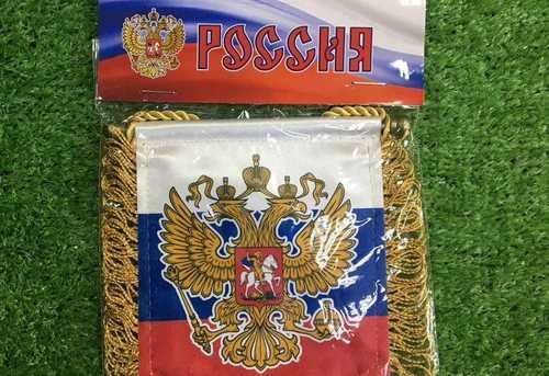 Вымпел Россия