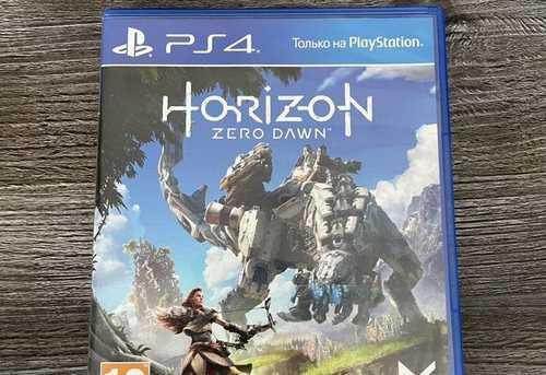 Продам horizon zero dawn PS4