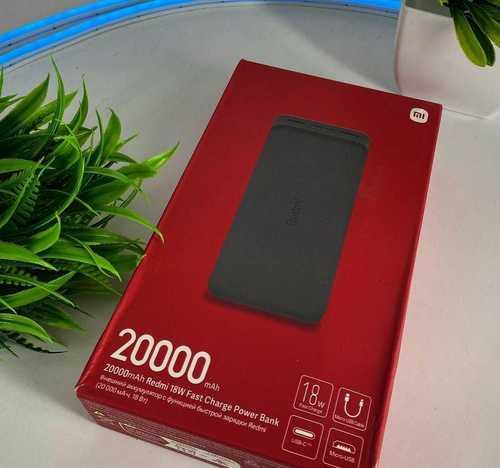 Повербанк Xiaomi Redmi 20000mah   Гарантия