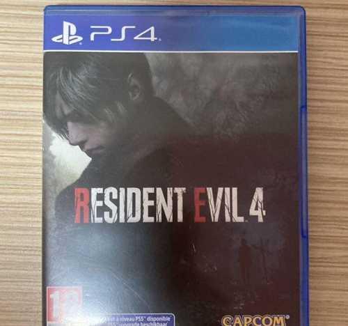 Resident evil 4 remake ps4/ps5