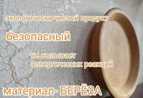 Деревянная посуда Блюдо, поднос, тарелка