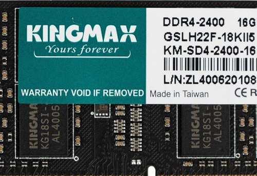 Память Kingmax DDR4 16Gb 2400MHz KM-SD4-2400-16GS