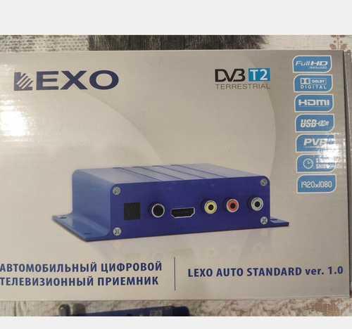 Автомобильный DVB-T2 тюнер lexo Auto Standard