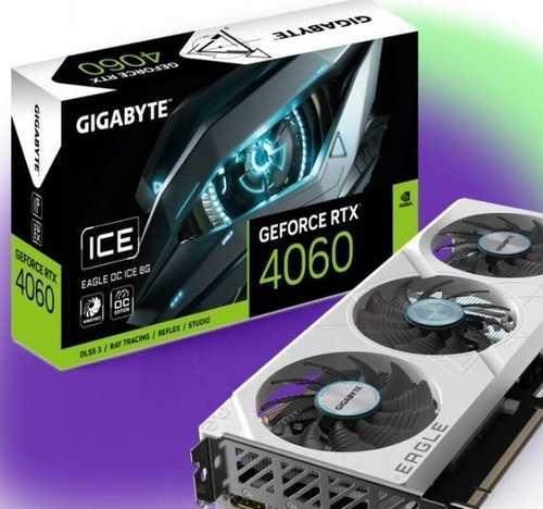 Gigabyte RTX4060 Eagle OC Ice 8GB