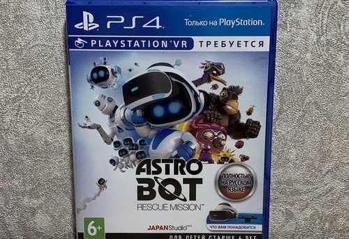 Astro Bot VR (Игра с поддержкой PS VR) PS4/PS5
