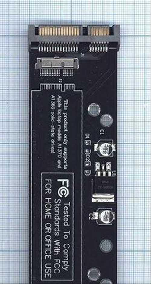 SATA на 12+6pin SSD для Macbook Air 2010-2011