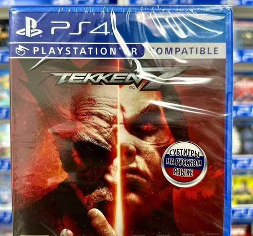 Tekken 7 ps4