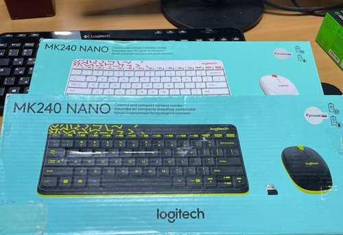 Клавиатура+мышь беспроводная Logitech MK240