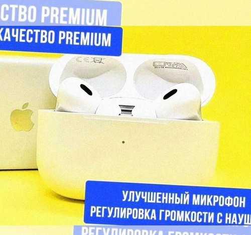 AirPods Pro 2 LUX 2025