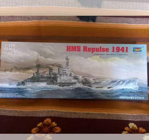 Сборная модель корабля HMS Repulse 1:350