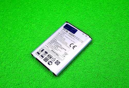 Аккумулятор LG F540S / Optimus C70 (BL-64SH)
