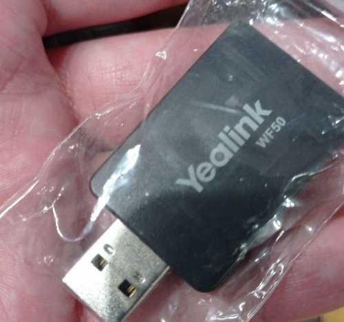 Модуль расширения Yealink WF50