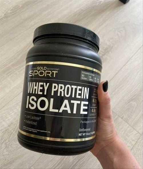 California Gold Nutrition Whey Protein Isolate