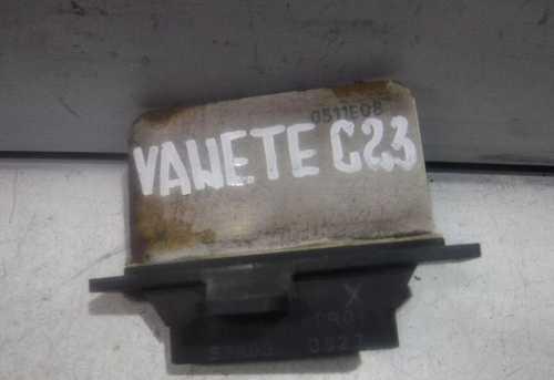 Резистор отопителя Nissan Vanette С23