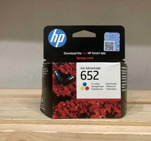 Картридж HP652 оригинал 2025г (есть безнал)