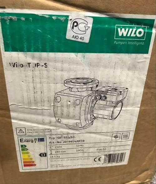 Насос новый Wilo TOP-S 50/10 220В