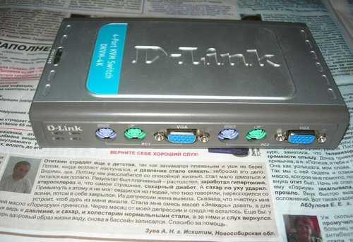 D-Link dkvm-4K