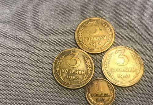 Монеты СССР