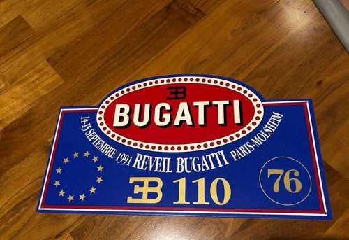 Пластиковая табличка Bugatti