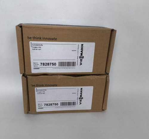 Удалитель воздуха для котлов Viessmann 7828750