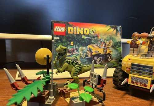 Lego Dino 5884