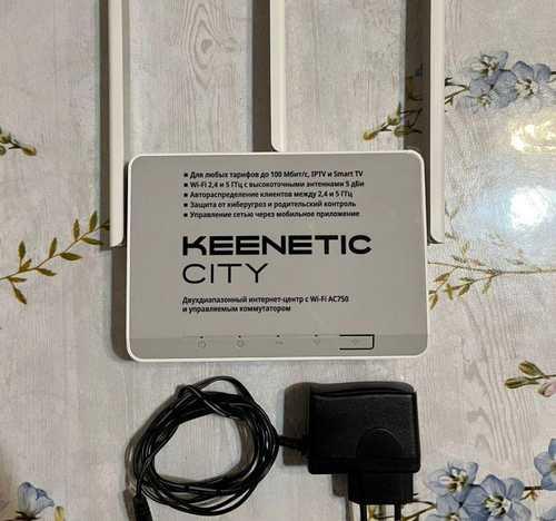 Wifi роутер Keenetic City