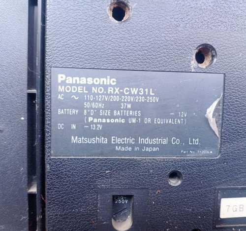 Магнитофон panasonic Rx-cw31