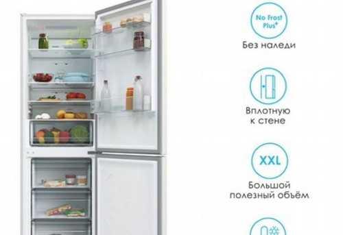 Холодильник новый Candy ccrn 6180S