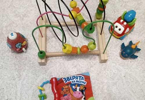 Детские игрушки на 1 год пакетом
