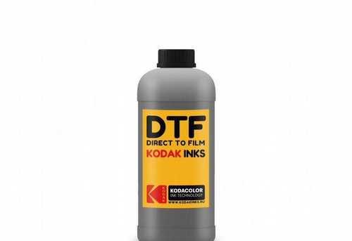 Пигментные DTF чернила Kodak Black, 0.5кг