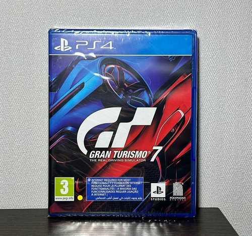 Grand turismo 7 ps4