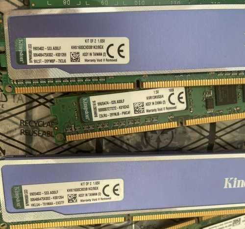 Оперативная память ddr3 4 gb 1600