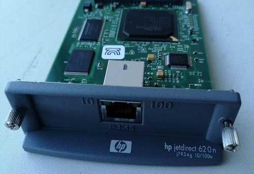 Принт сервер HP Jetdirect 620n (J7934g)