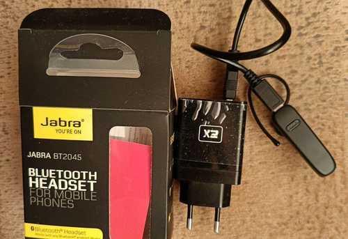 Bluetooth гарнитура jabra BT2045