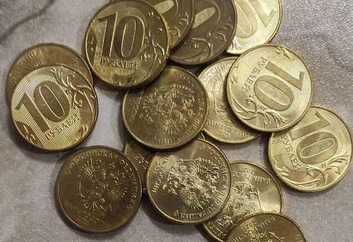 Монеты 10 рублей 2009-2021гг