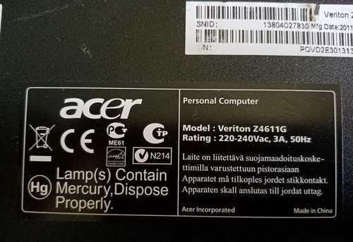 Блок питания моноблока Acer Veriton Z4611G