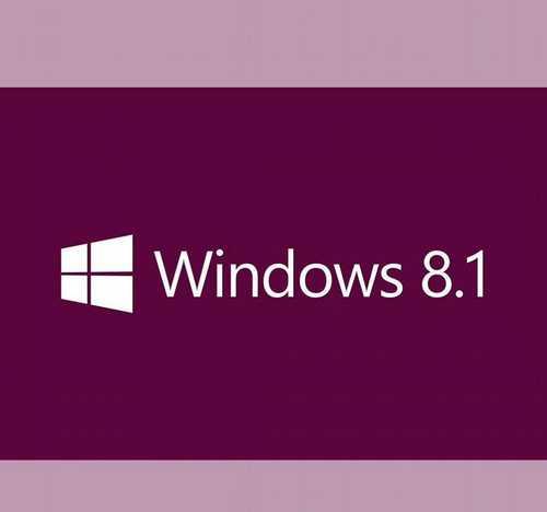 Бессрочный ключ активации Windows 8.1 Pro