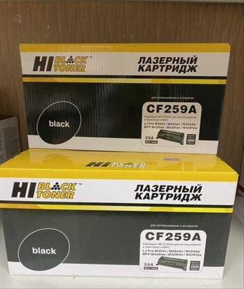 Картидж лазерный HP 59A CF259A новый