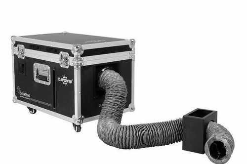 DJPower X-SW1500 генератор дыма