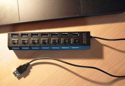USB 2.0 HUB (разветвитель) на 7 портов