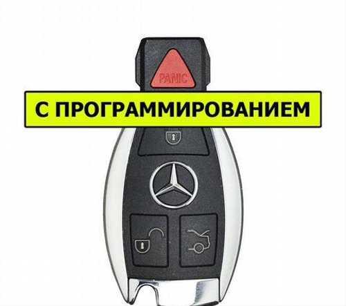 Ключ Mercedes